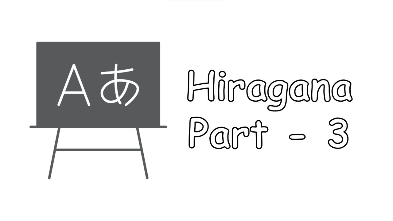 How to write Japanese Hiragana SA SHI SU SE SO - YouTube