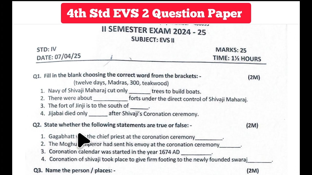2025 4th Std EVS 2 Final Exam Question Paper - YouTube