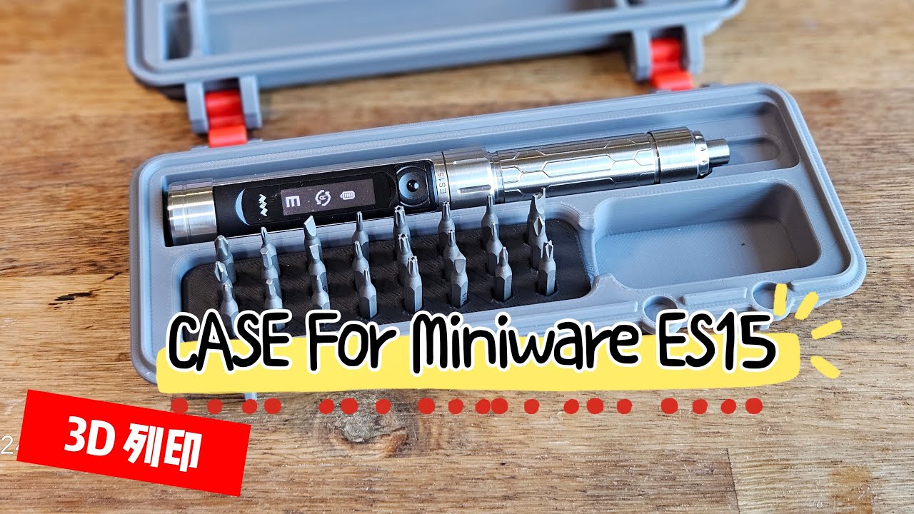 CASE For Miniware ES15 動電螺絲起子收納盒 3D列印 - YouTube