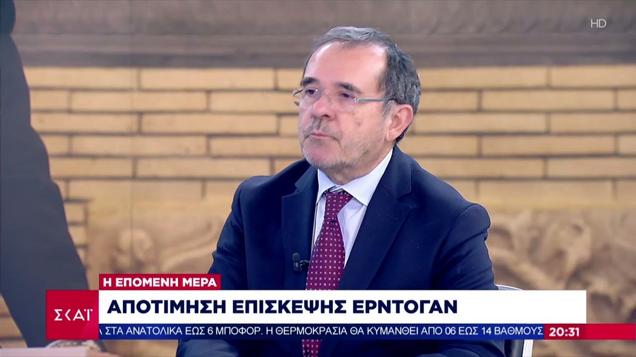 Αποτίμηση της επίσκεψης Ερντογάν - Το σχόλιο του Παύλου Τσίμα | Βραδινό ...