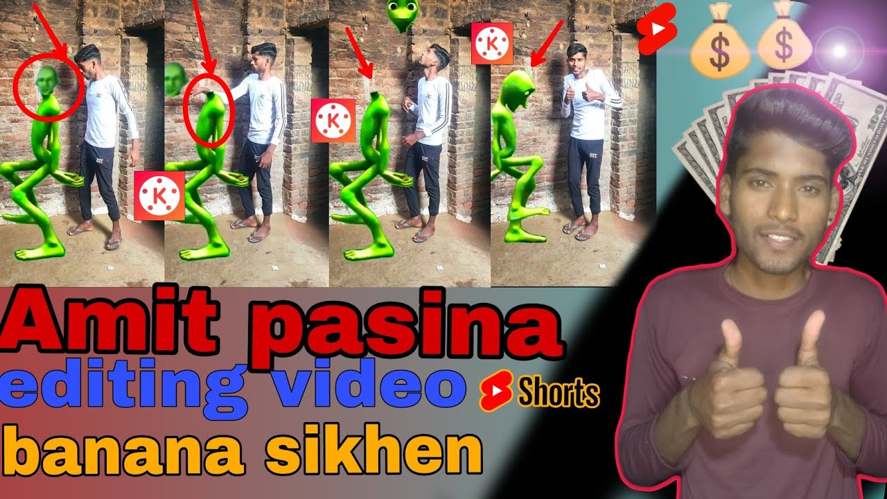 dance karne wala alien video editing kaise karen Amit ka Satta cartoon ...