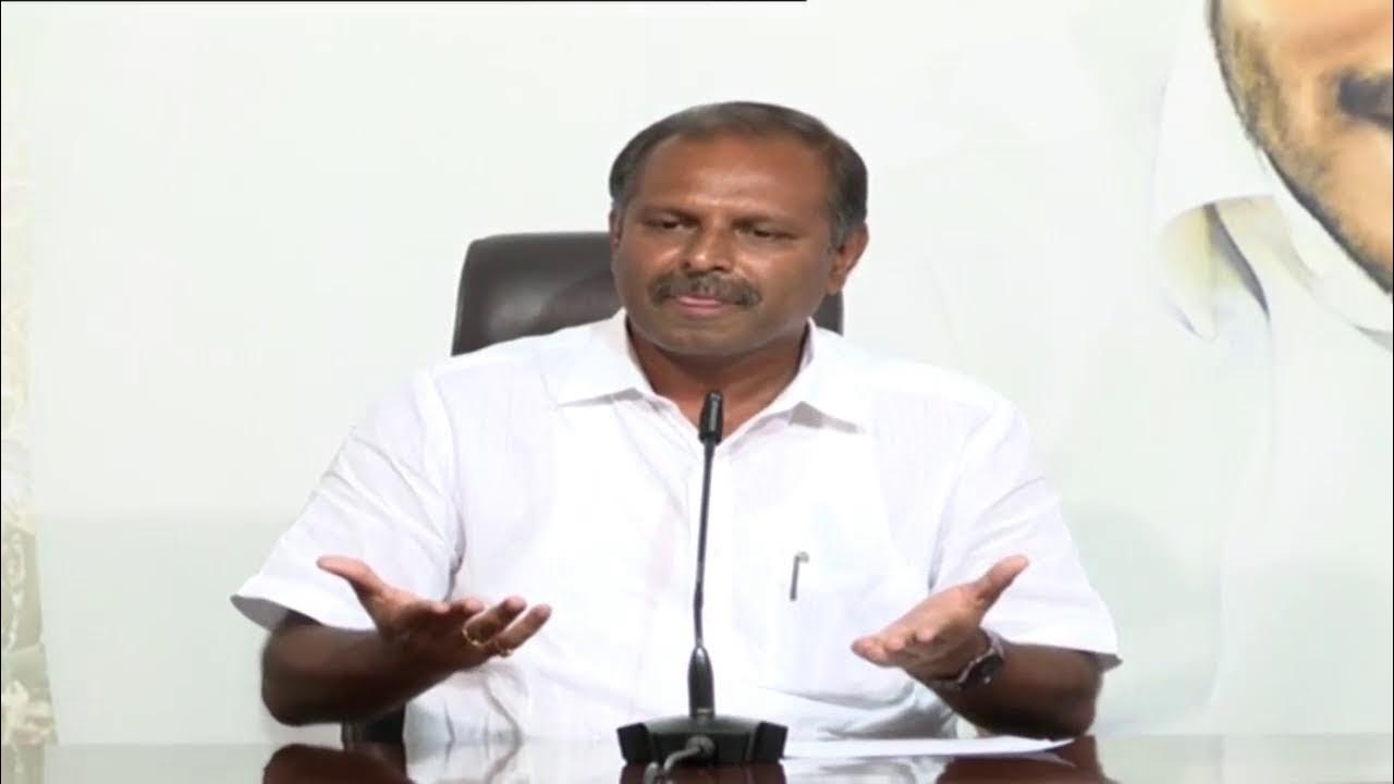 🔴 LIVE : YSRCP MLA Sri Gadikota Srikanth Reddy press meet from party central office - Tadepalli ...