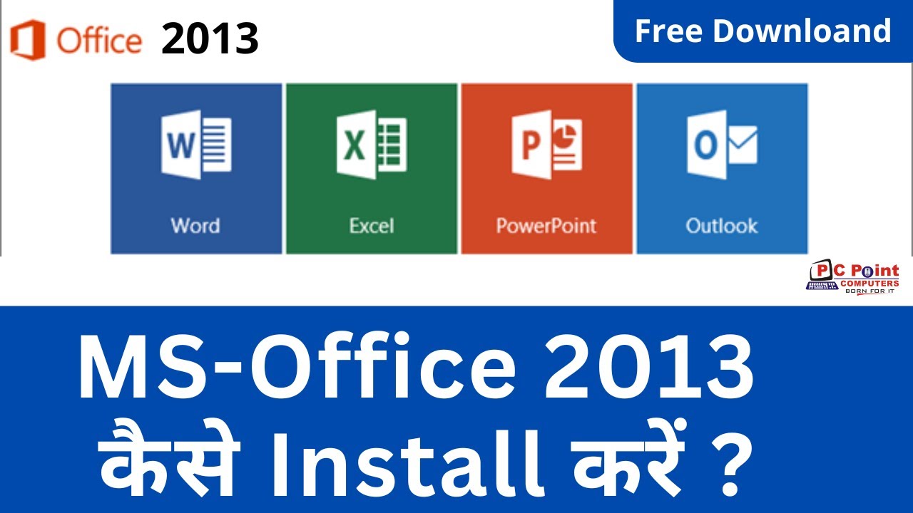 ms office 2013 download and installation guide || msoffice 2013 ...