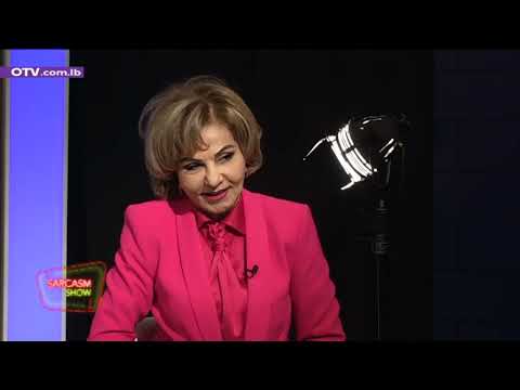 Bouchra Al Khalil بشرى الخليل: بري حرق دين الطائفة، وصرنا مبهدلين من ...