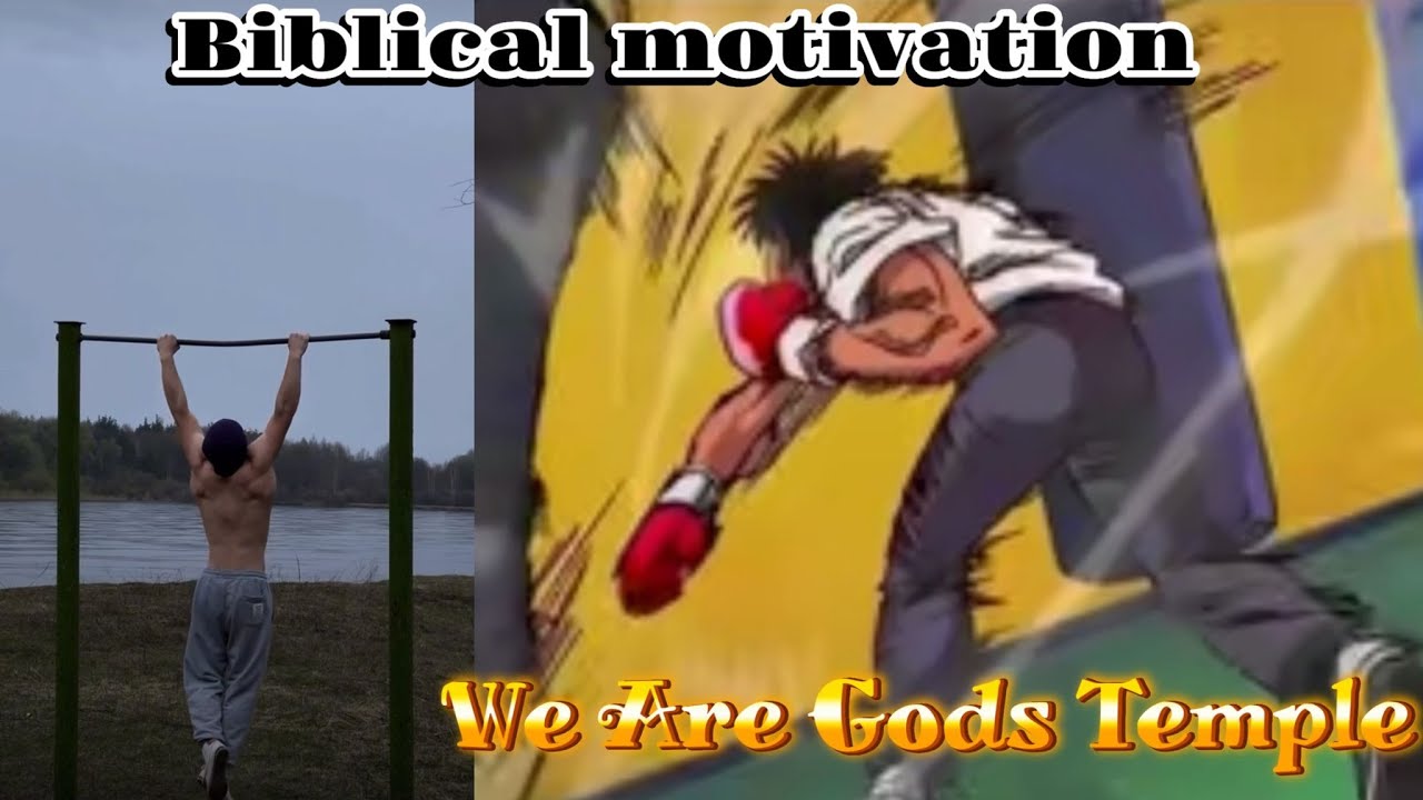 Biblical Motivation: We Are Gods Temple - YouTube
