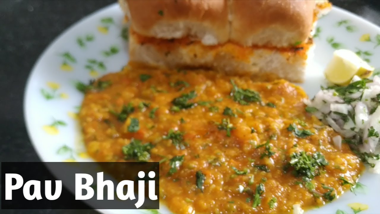 Pav Bhaji| How To Make Pav Bhaji| - YouTube