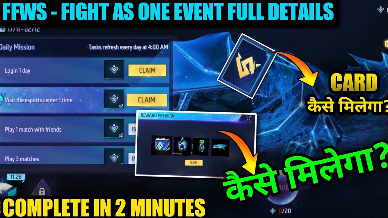 HOW TO COMPLETE FFWS- FIGHT AS ONE NEW EVENT FREE FIRE TODAY |FREE FIRE ...