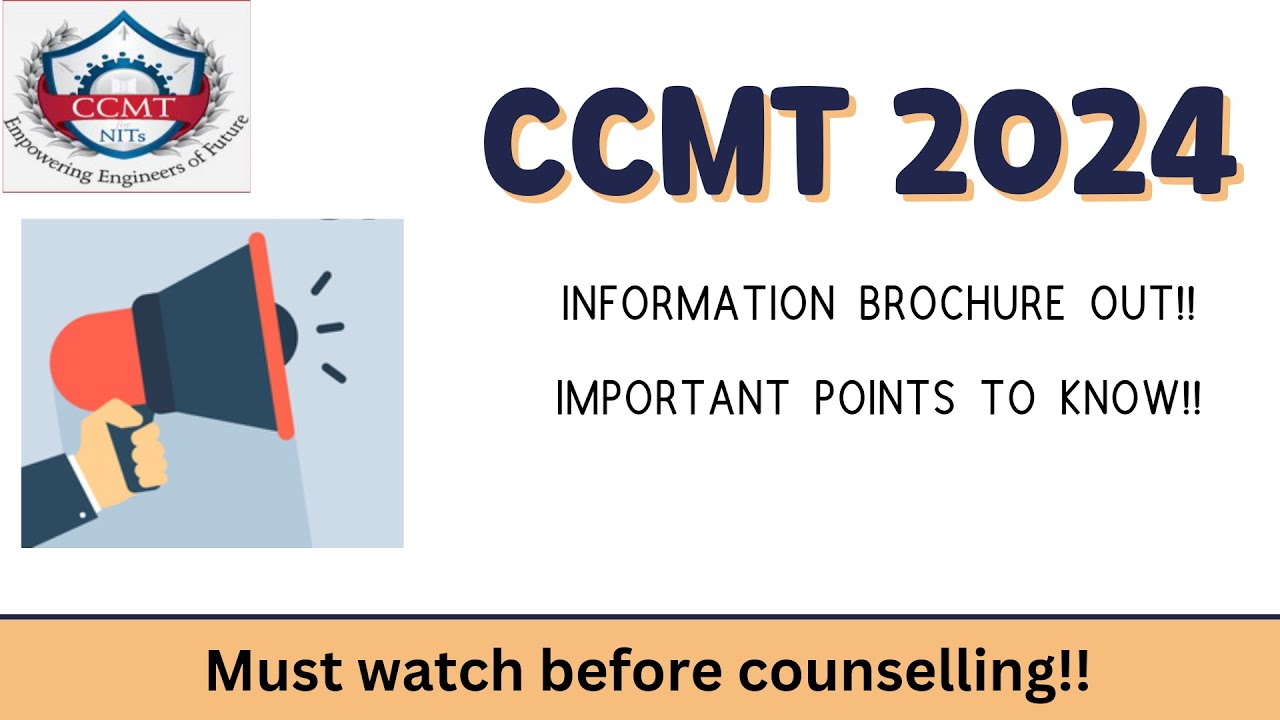 CCMT 2024 IMPORTANT UPDATE || UPDATES IN INFORMATION BROCHURE || # ...