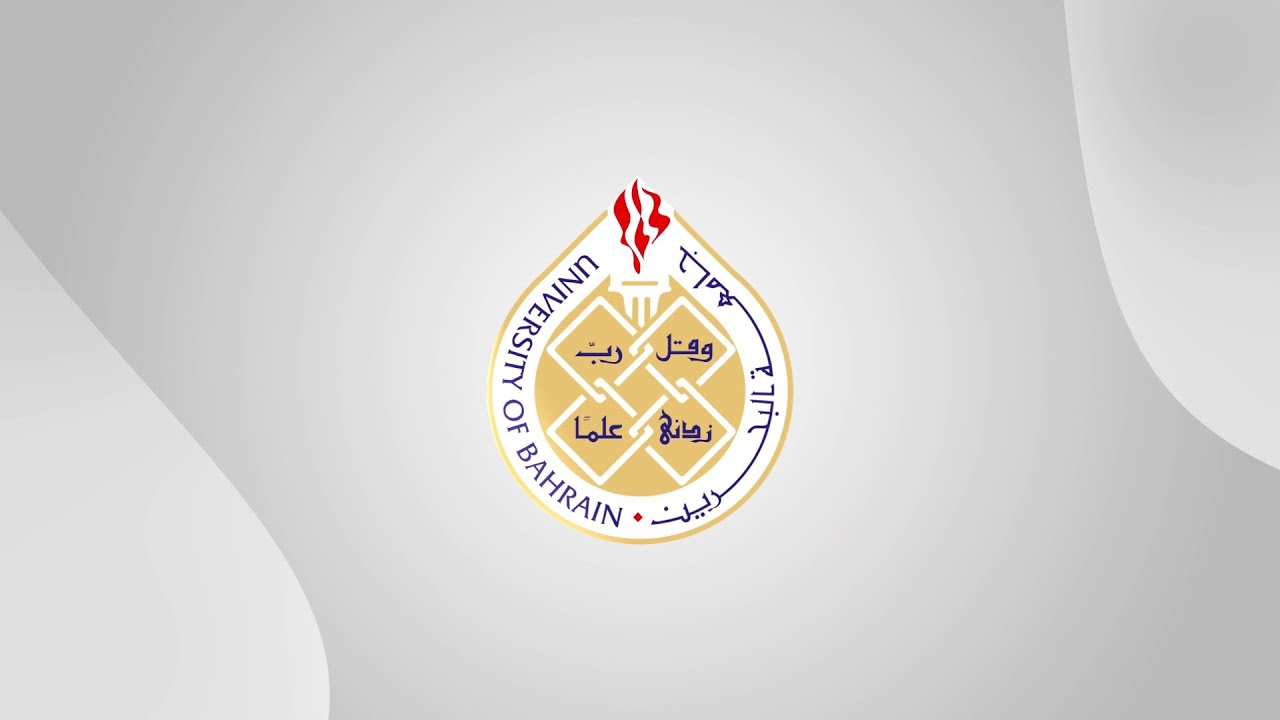 University of Bahrain - Virtual Tour - YouTube
