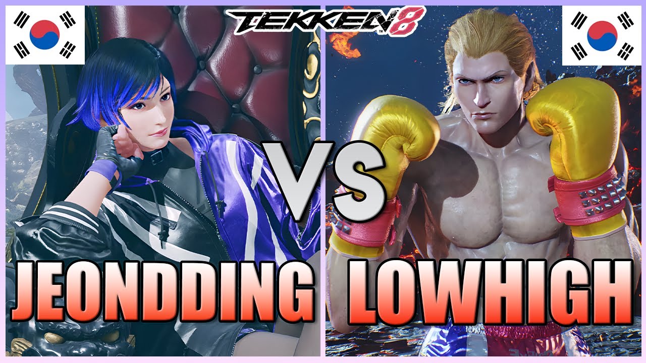 Tekken 8 Jeondding (Reina) Vs Lowhigh (Rank #3 Steve) Ranked Matches ...