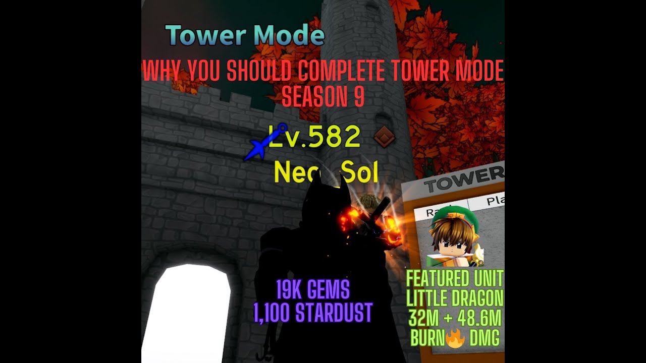🔥🟡WHY YOU SHOULD COMPLETE TOWER MODE SEASON 9 ON ALLSTAR TOWER DEFENSE🟡 ...