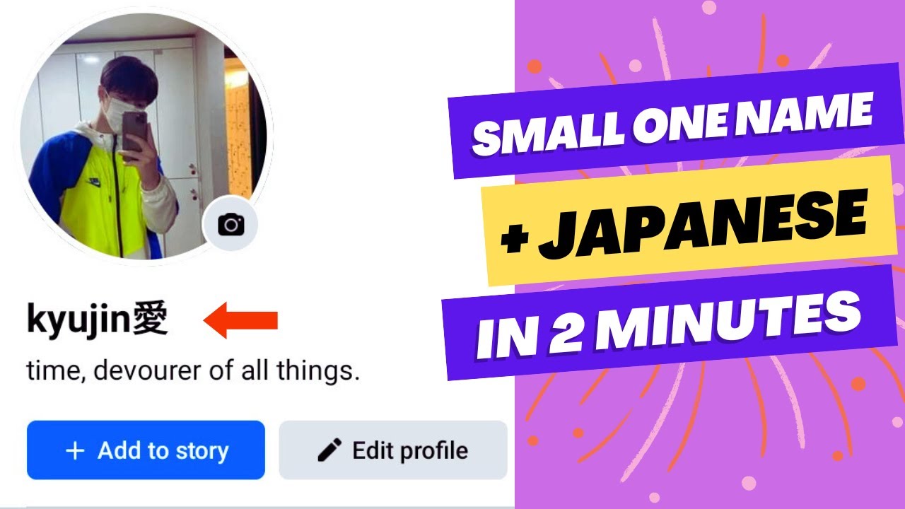 How to One Name with Japanese Kanji and Small Letters | 2 minutes Quick ...