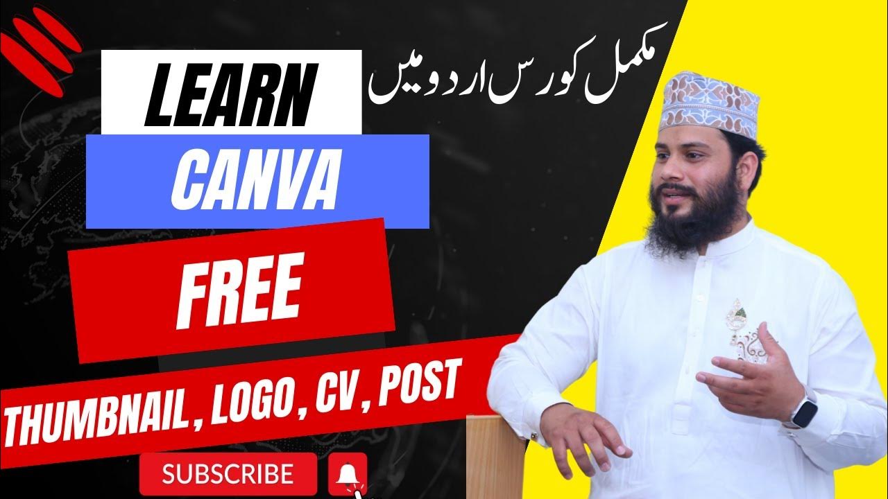 Canva Complete Course Design Logo, Posts, CV, Thumbnail - YouTube