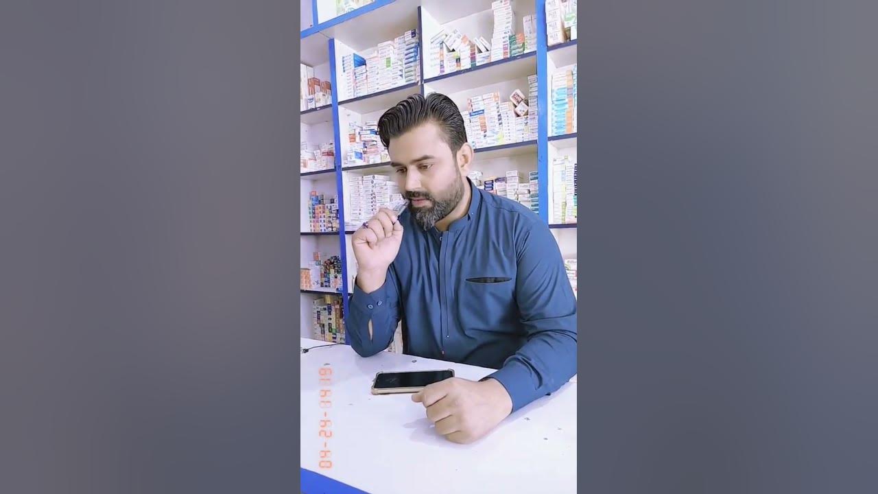 Enjoying Argus Vpod Junaid Hassan Ali Youtube