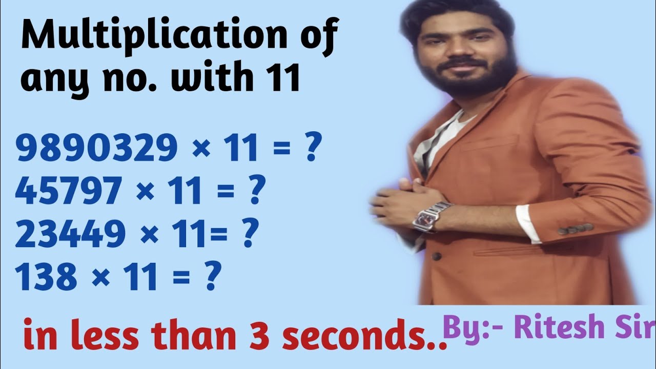Multiplication of any number with 11 in less than 3 seconds| Short ...