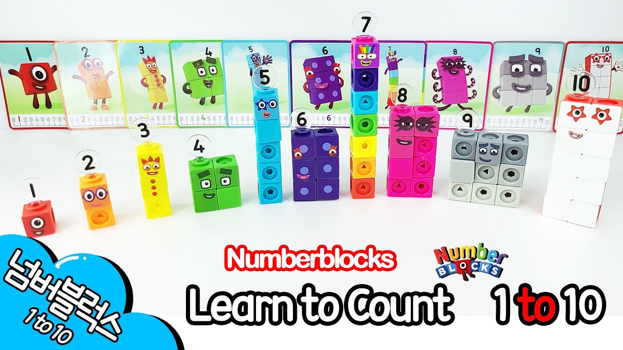 넘버블럭스 1부터 10까지 블럭 맞추며 영어숫자 배우기 영어초보 Count 1 To 10 English Learn