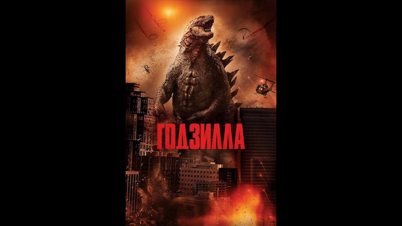 Evolution of Godzilla Roars 1954 2019 - YouTube