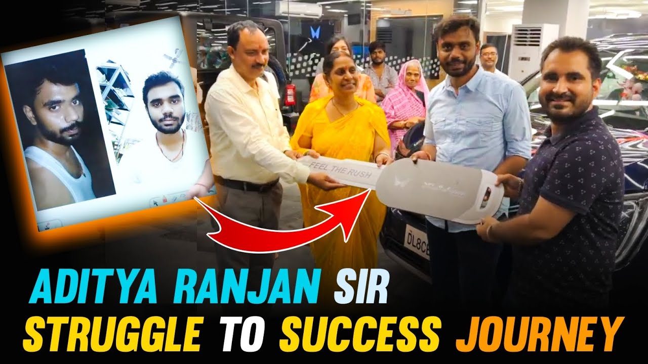 Aditya Ranjan Sir की STRUGGLE से SUCCESS तक का सफर 🔥 Motivation Aditya ...