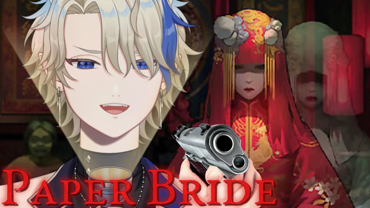 【วิวาห์ใบสั่งตาย | Paper Bride】โดนใบสั่งซะแล้ว สงสัยตายยากคมๆ - YouTube