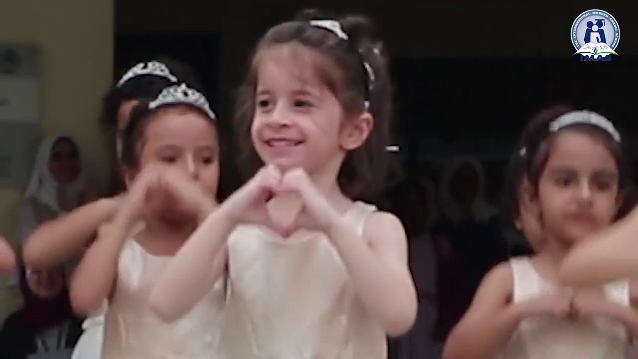 TEACHERS' DAY AT IMAS - YouTube