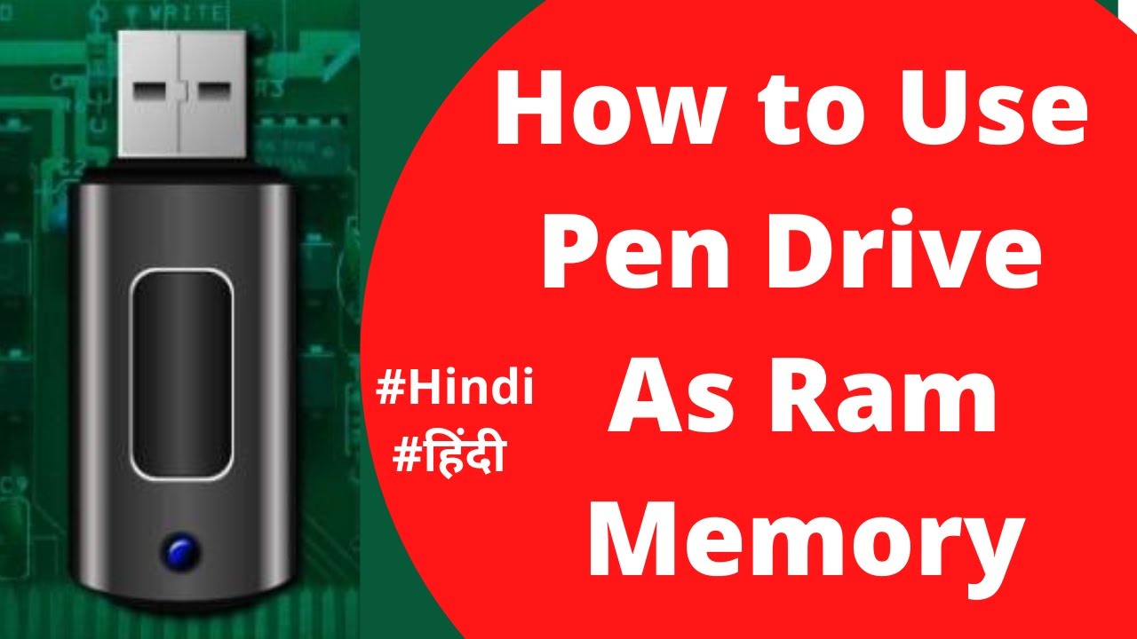 How to use Pen drive as a Ram Memory windows 7 | very easy process in ...