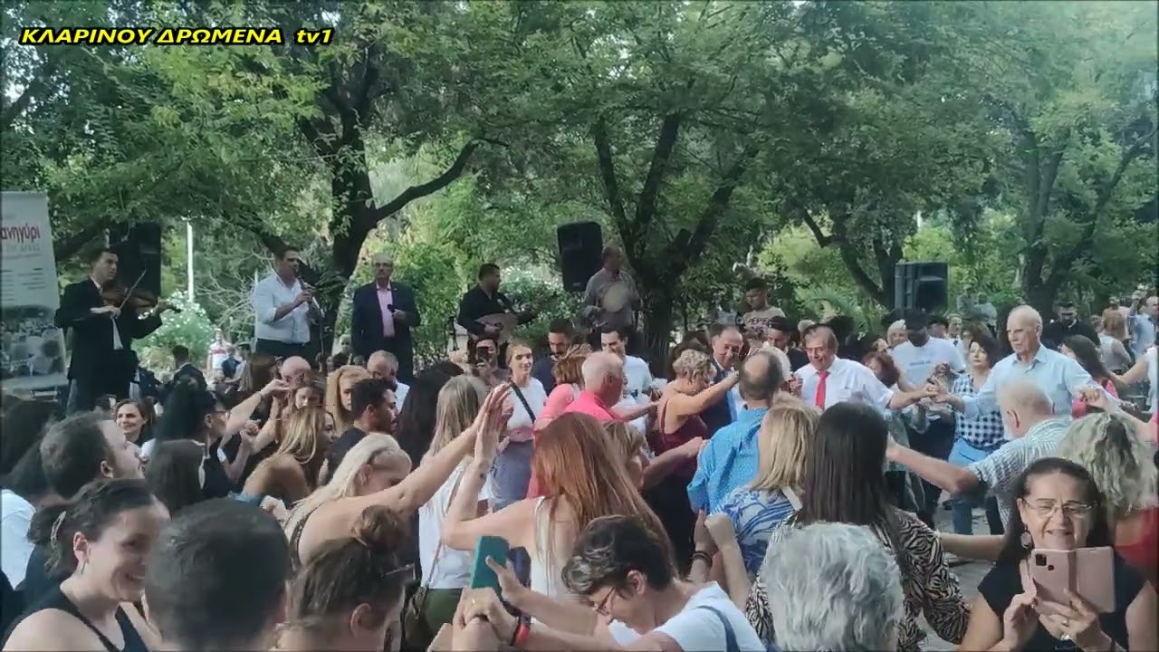 1076 - ΗΠΕΙΡΩΤΙΚΟ ΠΑΝΗΓΥΡΙ -ΤΡΑΓΟΥΔΙ -ΑΝΤΩΝΗΣ ΚΥΡΙΤΣΗΣ-ΚΛΑΡΙΝΟ -ΒΑΣΙΛΗΣ ...