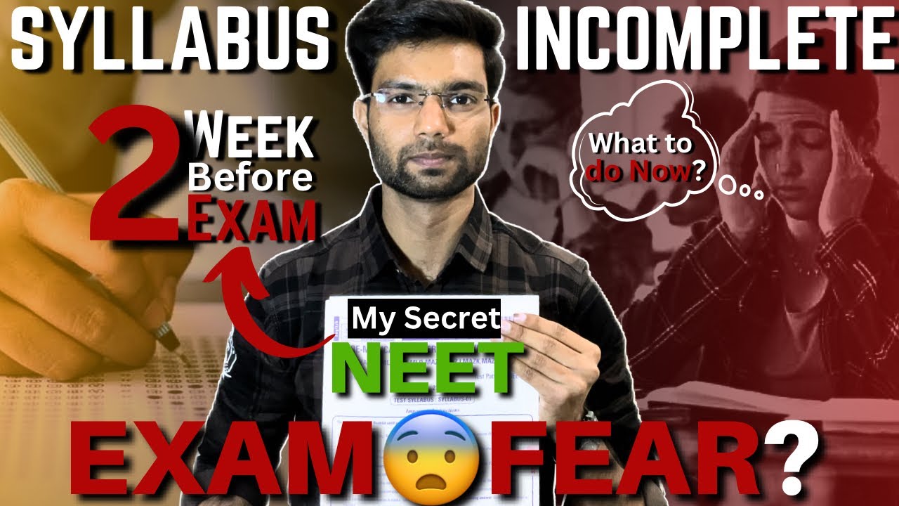 🔥No Exam Fear Do This only for 2 week🔥 - YouTube