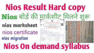 Nios Board Big Update Nios Board Notice Issued Nios Marksheet Hard Copy ...