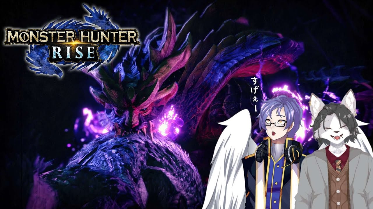 [Monster Hunter Rise #5] Another chill MonHun collab / 今回もゆっくりモンハンコラボ ...