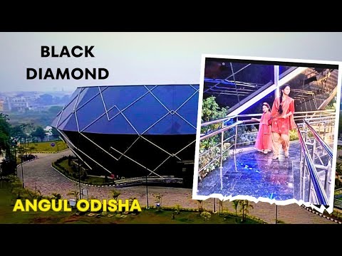 ଅନୁଗୁଳର କଳାହିରା// Black diamond Angul//@TaraVlogs #viral #video - YouTube