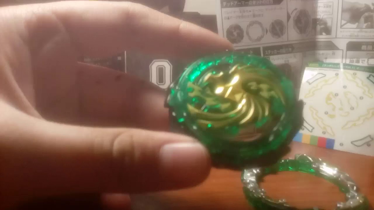 Unboxing Random Layer Dead Phoenix ( parte 2 ) Beyblade Burst - YouTube