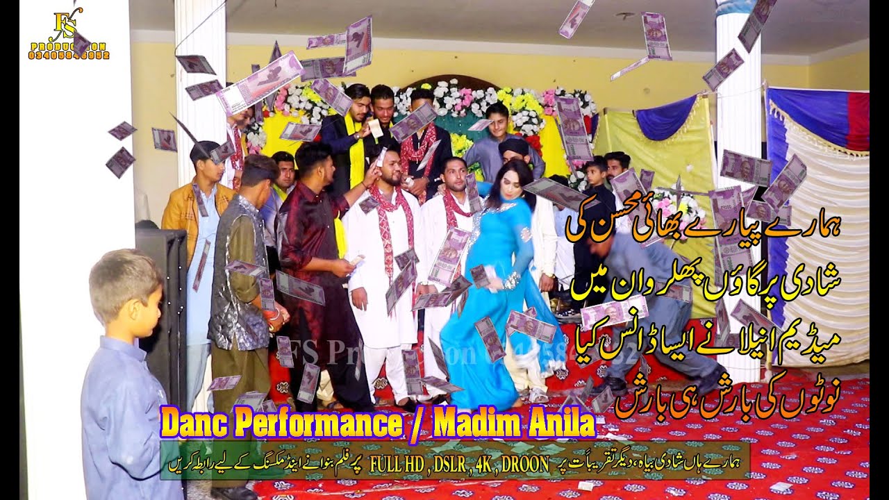 Adhi Adhi raat nu mera band buwa kharkawe 2021 FS Production - YouTube