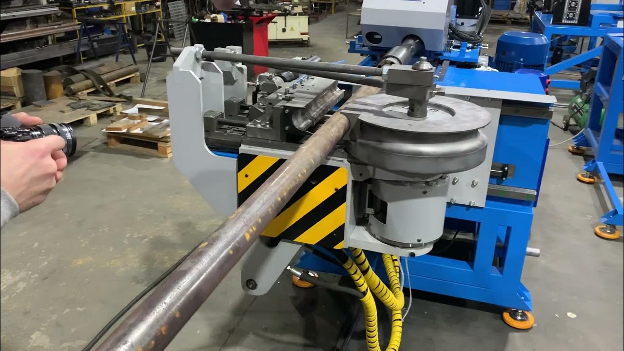 Гибка труб большого диаметра. Автоматический трубогиб. - YouTube