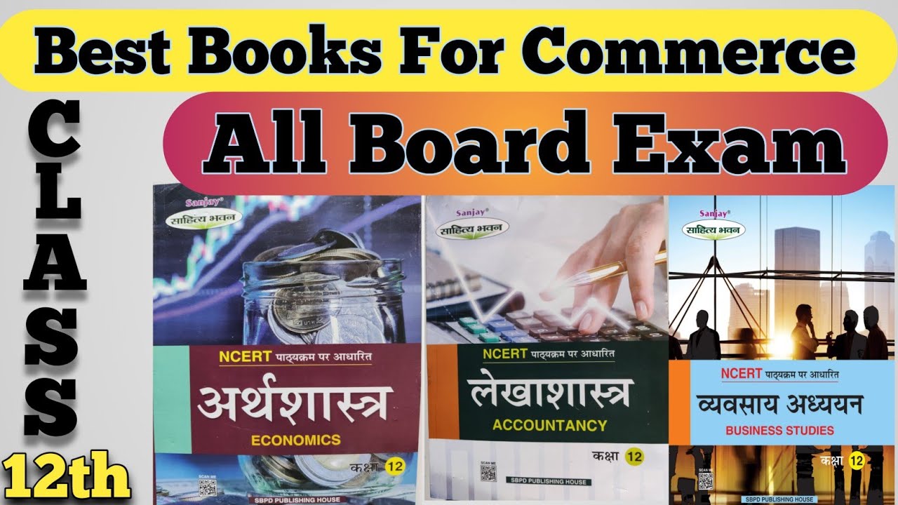 Best Books For Class 12 Commerce 2022-23 Hindi Medium | Accountancy ...