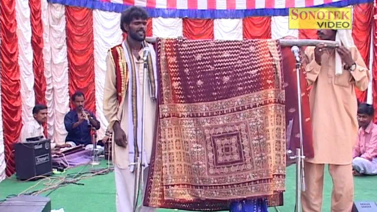 Sorathi Brijabhar part 2 of 5 | Rajender Parsad & Party | Bhojpuri ...