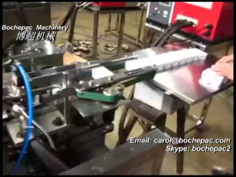 encasing machine, cartoner machine for packing soap or surf wax .mp4 ...