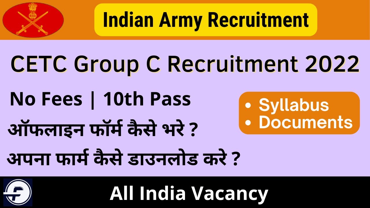 Indian Army Group C Recruitment 2022 Offline Form Kaise Bhare | Army ...