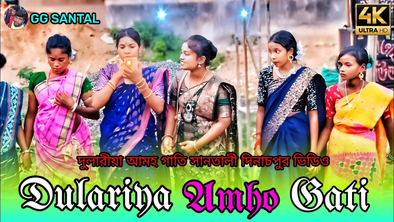 DULARIYA AMHO GATI // NEW SANTALI VIDEO 2024 💥 BIDU CHANDAN ORCHESTRA ...