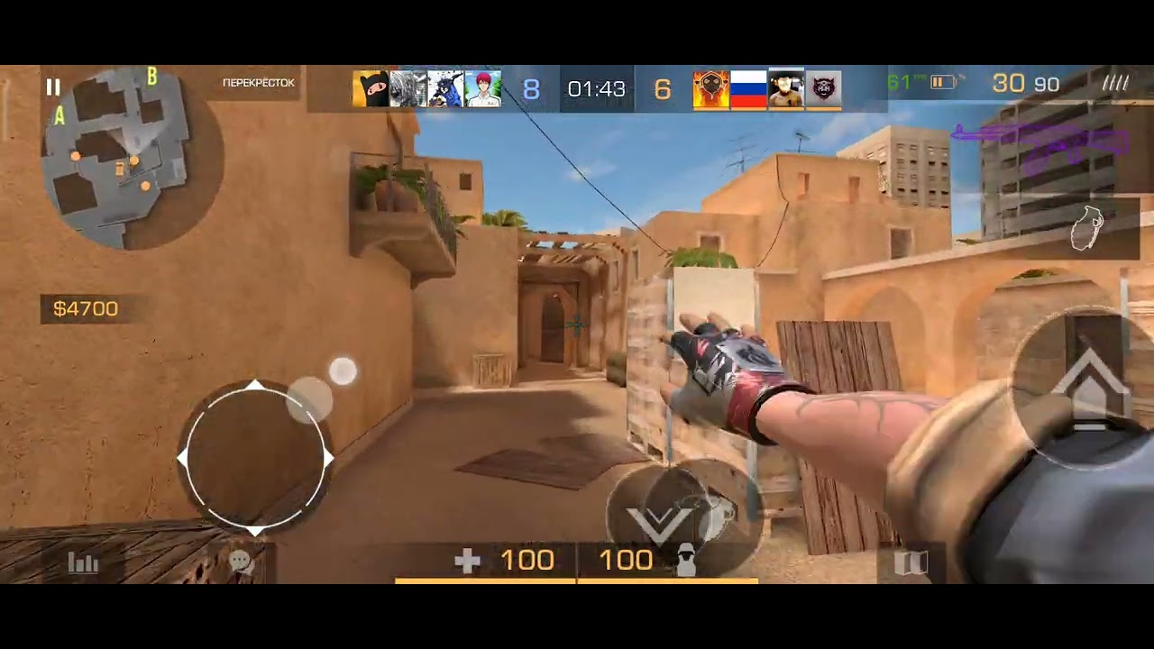 читер - YouTube