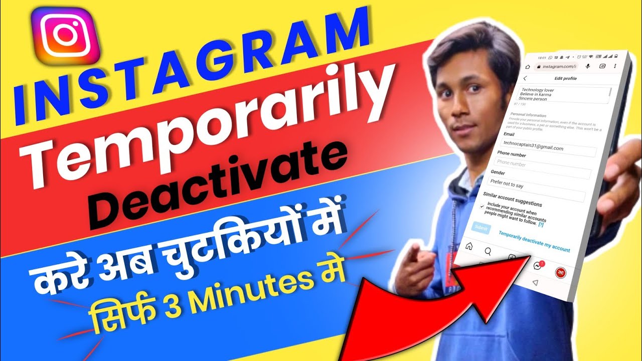 How To Temporarily Deactivate Instagram Account ! Instagram Account ...