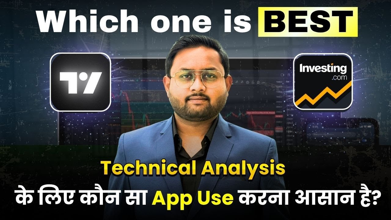 Best App For Technical analysis in Stock market? | Best Software for ...