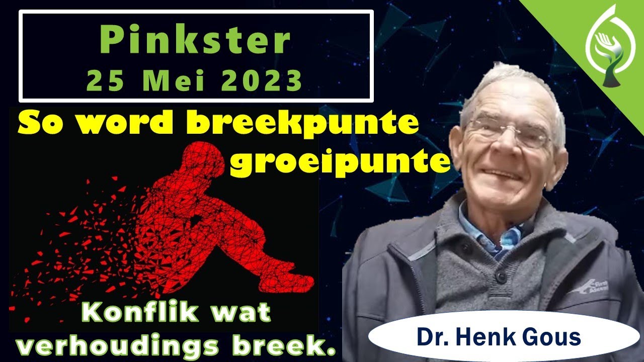 Konflik wat verhoudings breek. Hanteringstegnieke. Dr. Henk Gous - YouTube