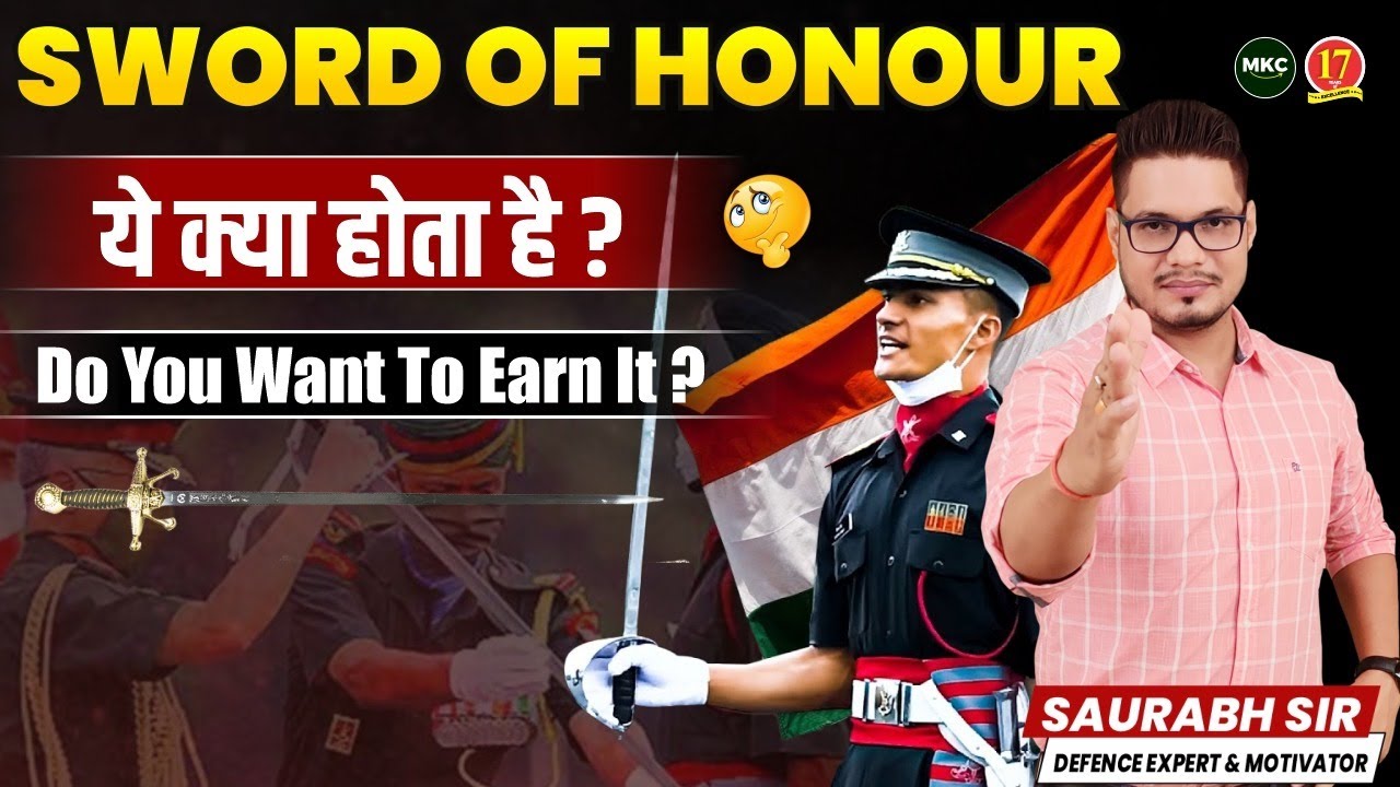 What is Sword of Honour | Sword of Honour in IMA , INA , OTA , AFA ...