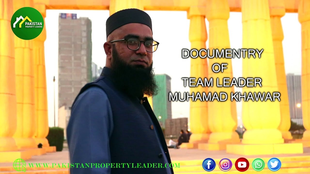 Documentary of Team Leader ( Muhammad Khawar ) - YouTube