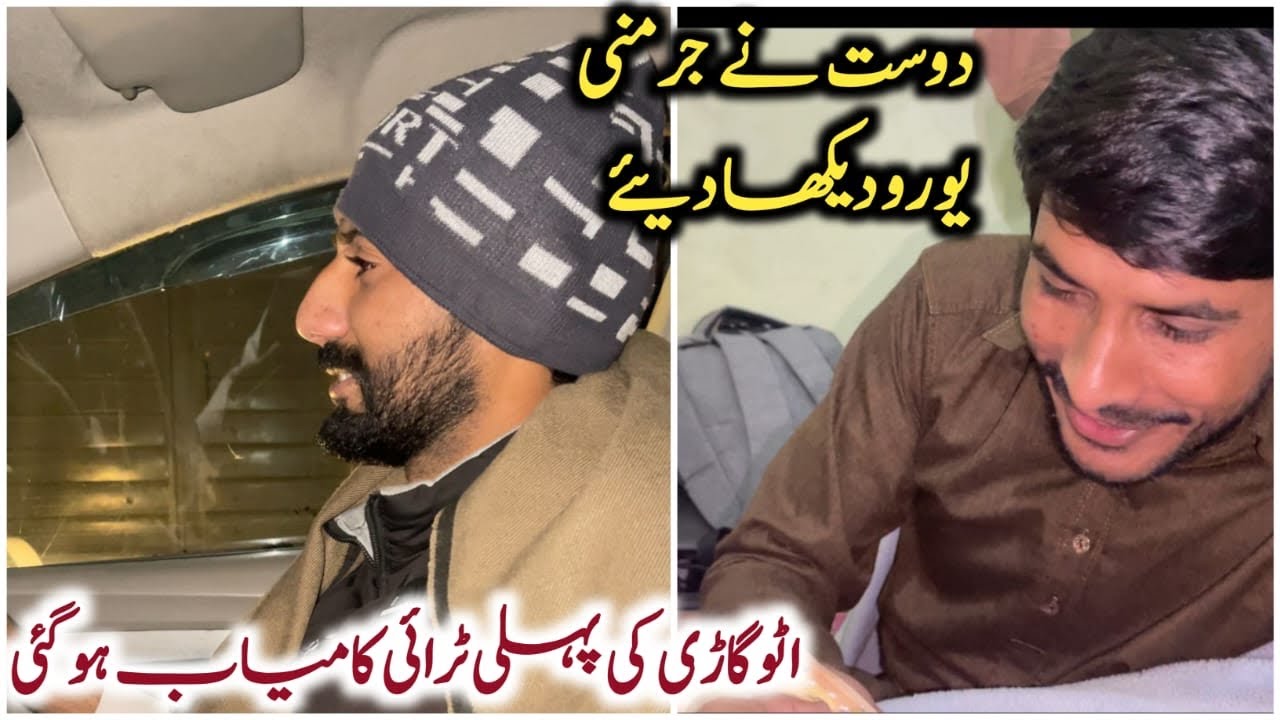 Aj Kal K Dor Mein Jis Ko Kaho Mnay Bhr Jan Hai🥱😕#saraikimunda#vlog# ...