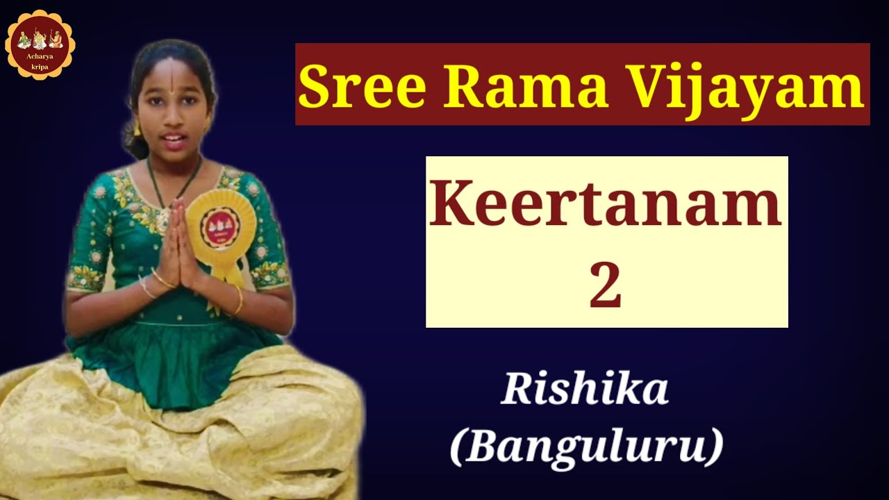 Ithade Raghu Ramudu_Nata Ragam_Sri Annamacharya Sankeertanam by Rishika ...