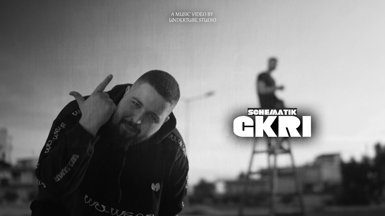 Schematik - Gkri (Official Music Video) - YouTube