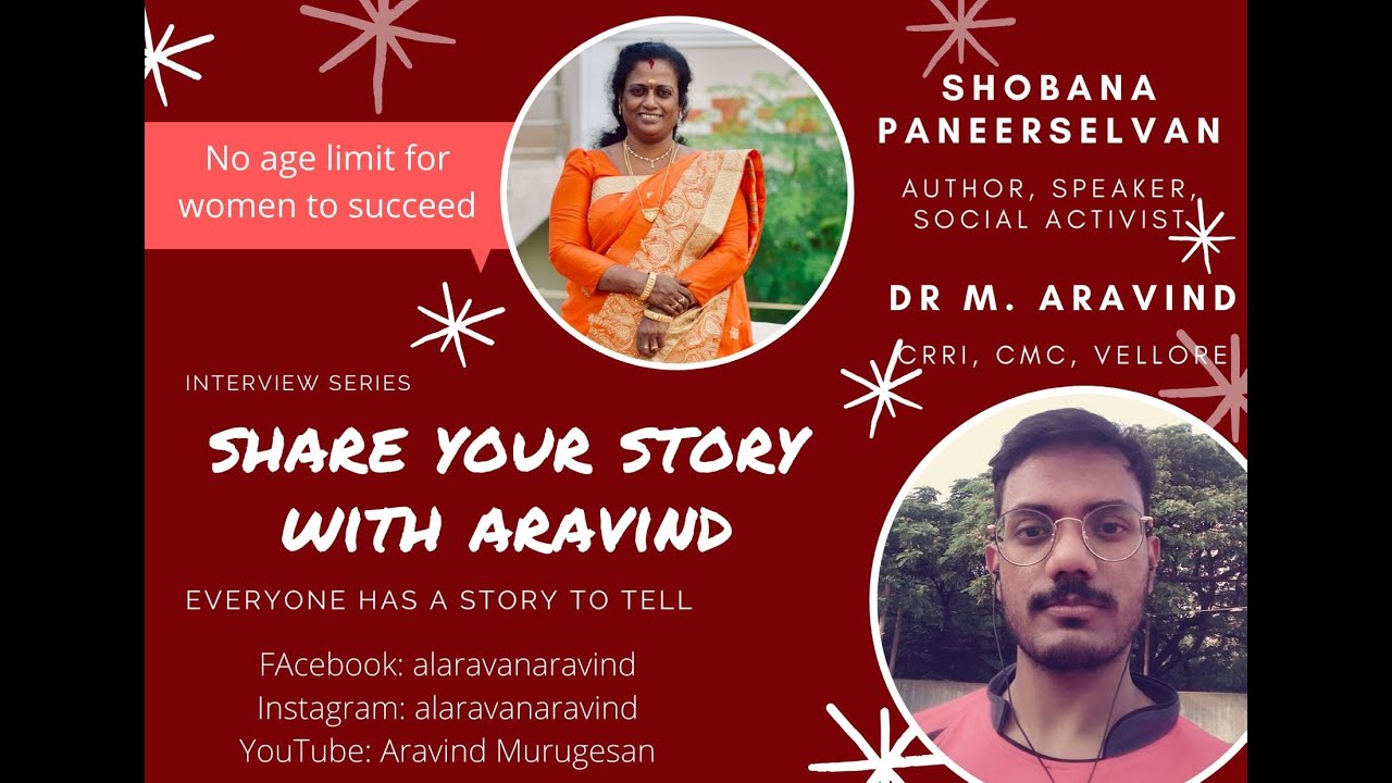 No limitations if a woman wish to suceed! Share your story with Aravind - Shobana Paneerselvan ...