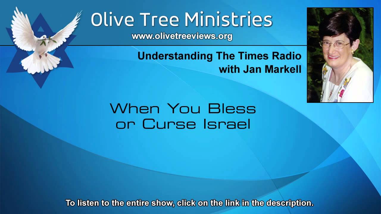 When You Bless or Curse Israel - YouTube