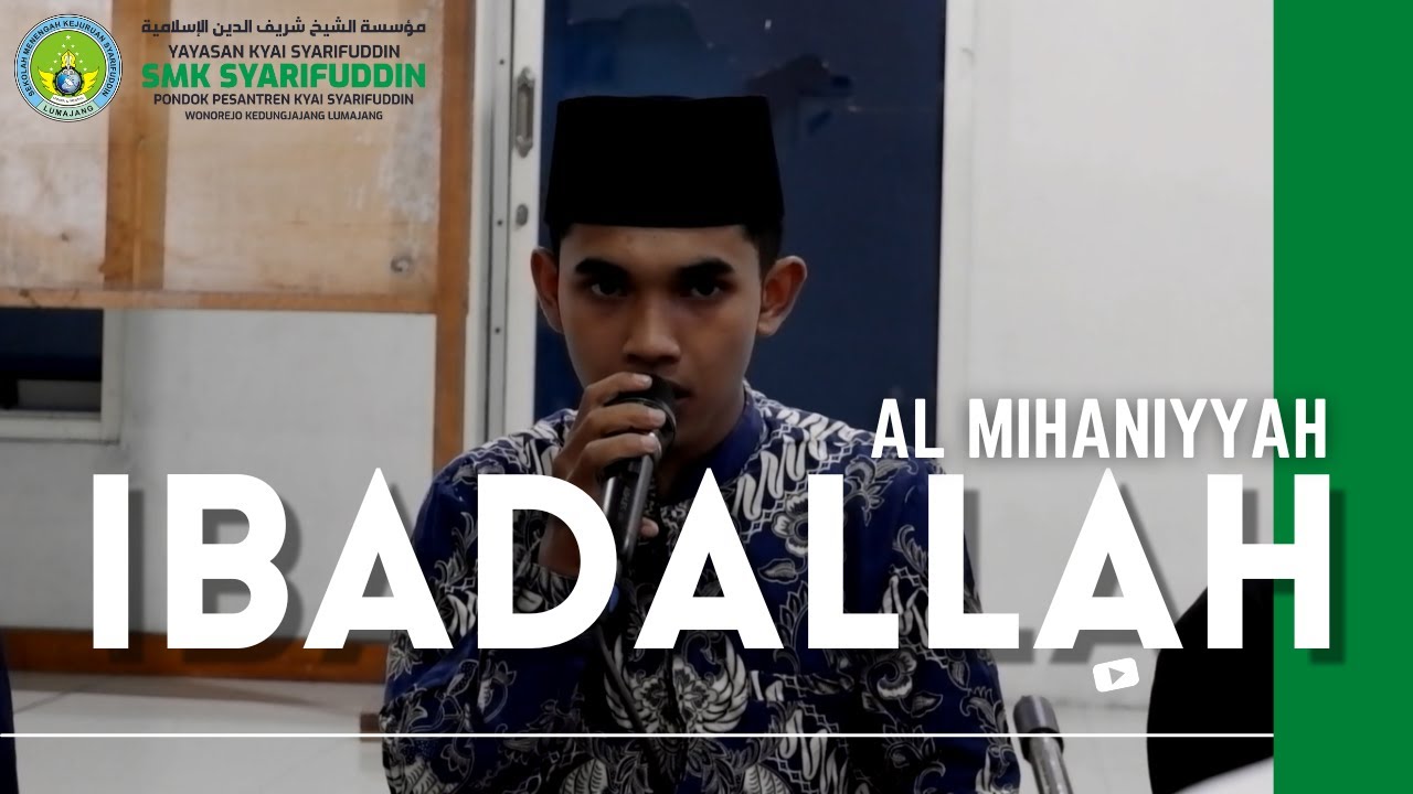IBADALLAH by AL MIHANIYYAH - YouTube